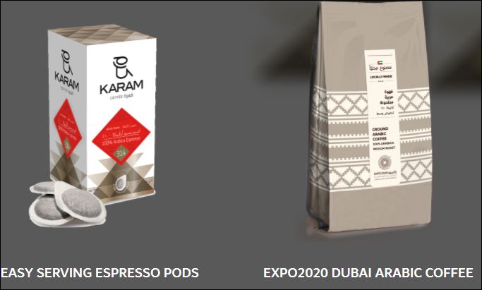 Karam Food Industries - Explore new ways of making coffee to share with ...