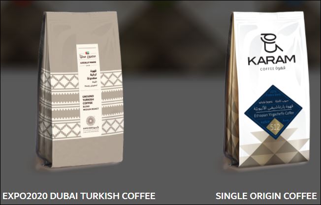 Karam Food Industries - Explore new ways of making coffee to share with ...