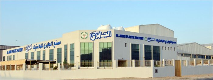 Al Jabri Plastic Factory - We deliver an extensive range of services ...