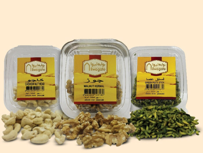 Bawabt Liwa Food Industries - Our special traditional Emirati spices ...